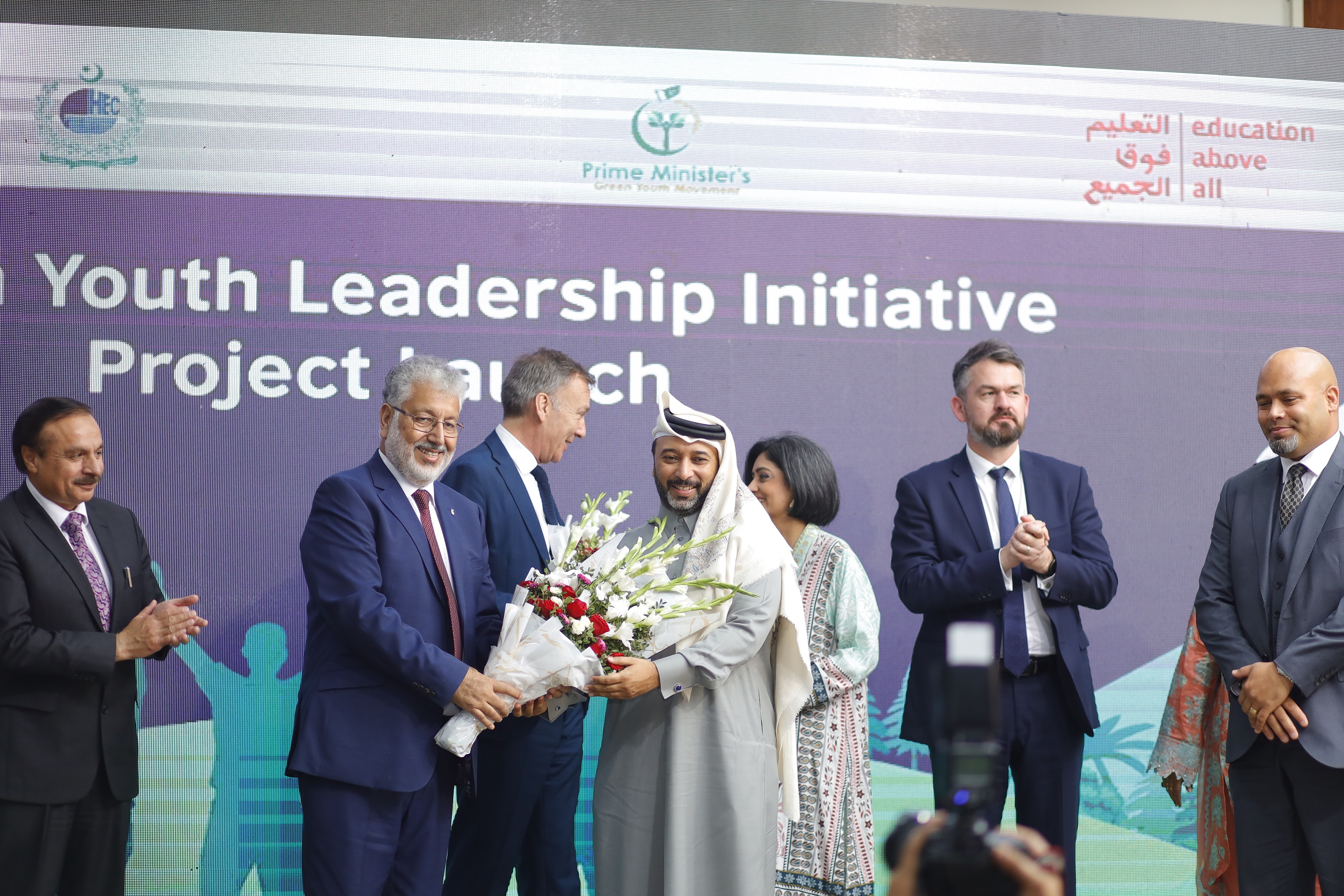 Empowering Tomorrow's Leaders: British Council in Collaboration with ...